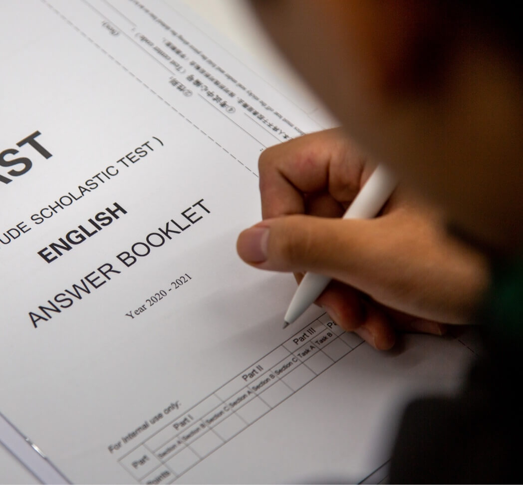 Aptitude Scholastic Test